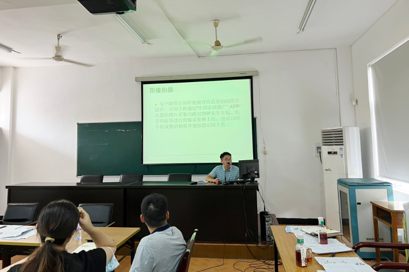 三农动态青浦区农技中心召开农业外来入侵物种普查工作动员会 图片新闻 农业农村委 上海市青浦区人民政府
