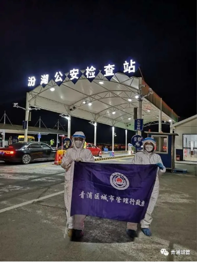 暖心叶雨沛拾金不昧暖人心善举传递正能量 工作动态 城管执法局 上海市青浦区人民政府
