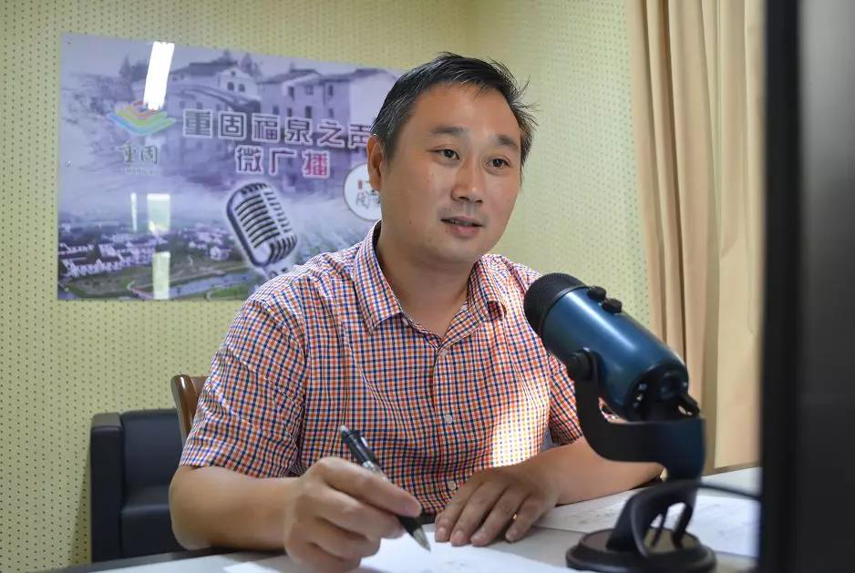 送科技送医疗送戏曲 故土的乡音那是重固微广播 工作动态 重固镇 上海市青浦区人民政府