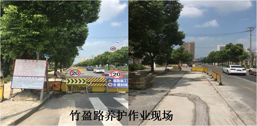 区公路所迎接进博会香花桥街道加强日常道路养护工作 业务动态 基层信息 建管委 上海市青浦区人民政府
