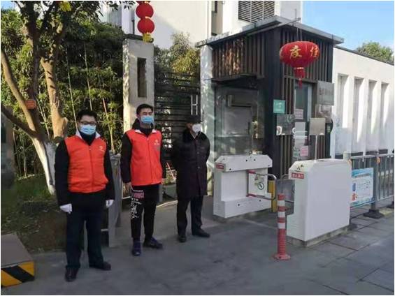 区交通委执法大队社区战疫 党员志愿服务暖人心 工作动态 建管委