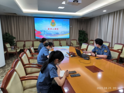 区交通委执法大队案参加案审小课堂第四期活动 业务动态 特色专栏 建管委