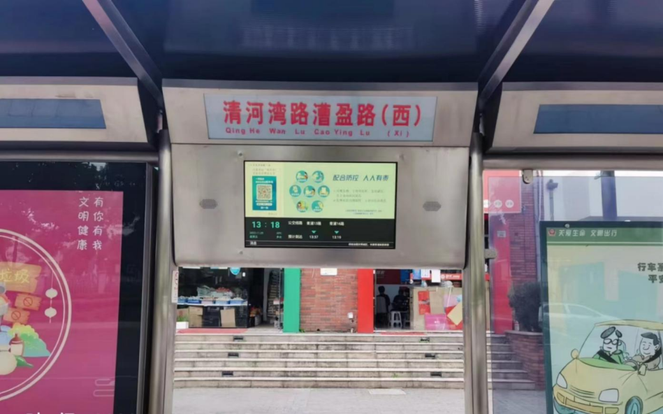 急民之所急 解民之所忧 工作动态 建管委 上海市青浦区人民政府
