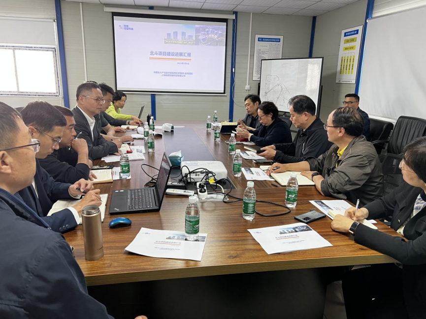 区重大办巡查指导北斗产业技术创新西虹桥基地赵巷园区项目 业务动态 特色专栏 建管委