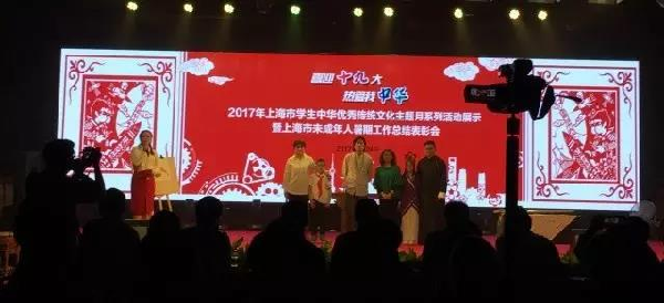 青浦区在上海市我是非遗传习人活动中喜获佳绩 工作动态 教育局 上海市青浦区人民政府