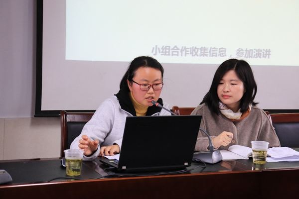 青浦区小学信息科技学科教研活动在香花桥小学举行 教研 研训动态 特色专栏 教育局 上海市青浦区人民政府