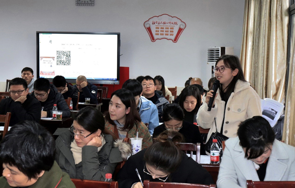 青浦区小学信息科技学科教研活动在香花桥小学举行 教研 研训动态 特色专栏 教育局 上海市青浦区人民政府
