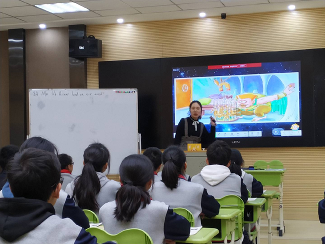 导向深度阅读提升思维品质 教研 研训动态 特色专栏 教育局 上海市青浦区人民政府