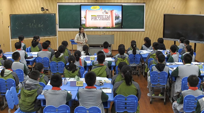 基于单元框架探索议题式教学初中道德与法治学科主题研讨活动 教研 研训动态 特色专栏 教育局 上海市青浦区人民政府