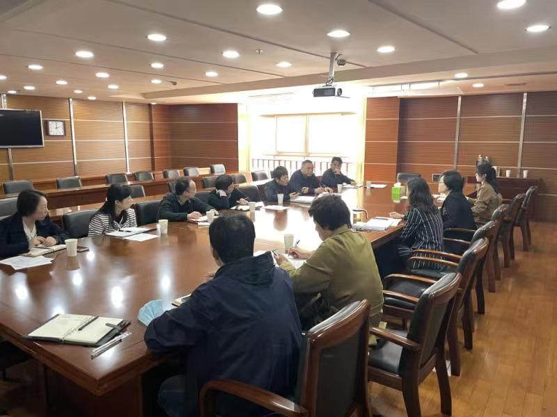 区财政局召开一季度财政所长例会 工作动态 财政局 上海市青浦区人民政府