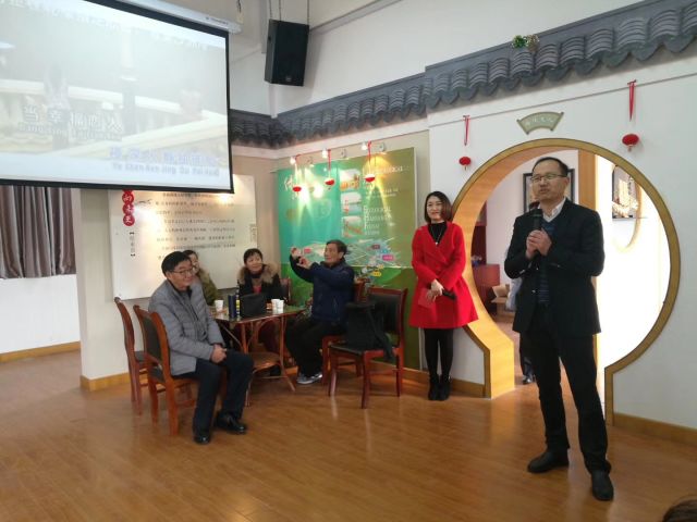 练塘镇开展侨界人士欢欢喜喜闹元宵活动 工作动态 练塘镇 上海市青浦区人民政府