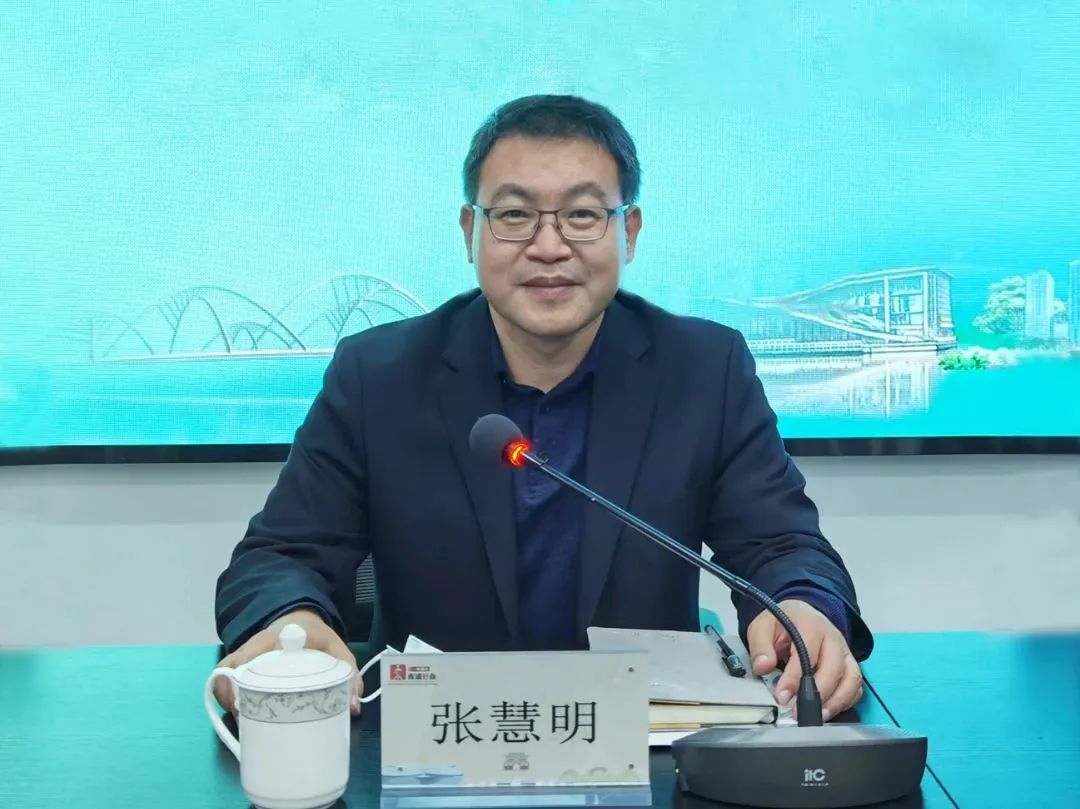 区政务服务办召开2022年青浦区政务服务中心窗口分中心年度工作会议暨第四季度窗口工作例会 图片新闻 工作动态 政务服务办 上海市青浦区人民政府