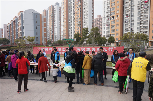 青浦区开展35学雷锋普法宣传活动 图片新闻 新闻中心 上海市青浦区人民政府