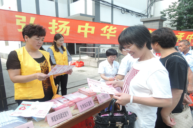 青浦区重固镇获上海市红十字会首批博爱家园街镇称号 图片新闻 新闻中心 上海市青浦区人民政府
