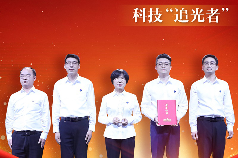 中科院上海光机所羲和激光装置项目攻关团队 2022感动上海年度人物 光荣与力量 上海市青浦区人民政府