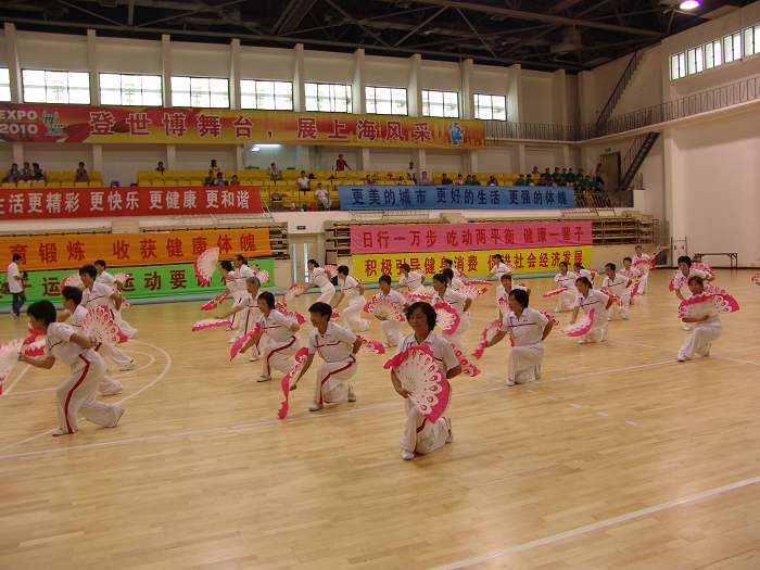 首个全国全民健身日青浦区活动启动仪式 体育风采 体育局 上海市青浦区人民政府