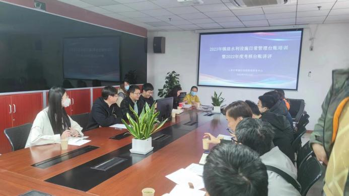 青浦区河湖管理事务中心召开2023年镇级水利设施管理培训暨运维安全宣贯会 工作动态 水务局 上海市青浦区人民政府