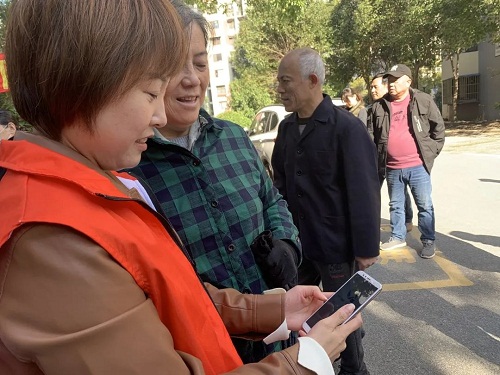 佳福东居委会组织开展禁毒防诈宣传活动全面提升居民安全防范意识 图片新闻 工作动态 赵巷镇 上海市青浦区人民政府
