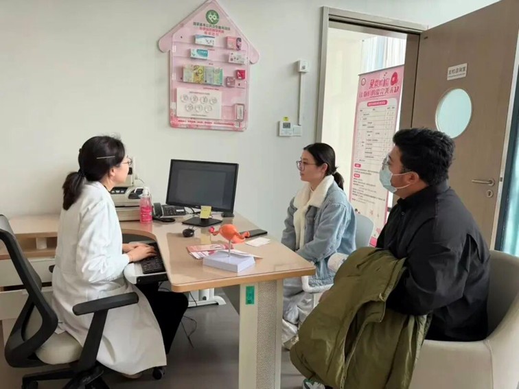 线上预约、一步到位！青浦婚孕检一体化服务再升级_便民提示_公共服务_上海市青浦区人民政府