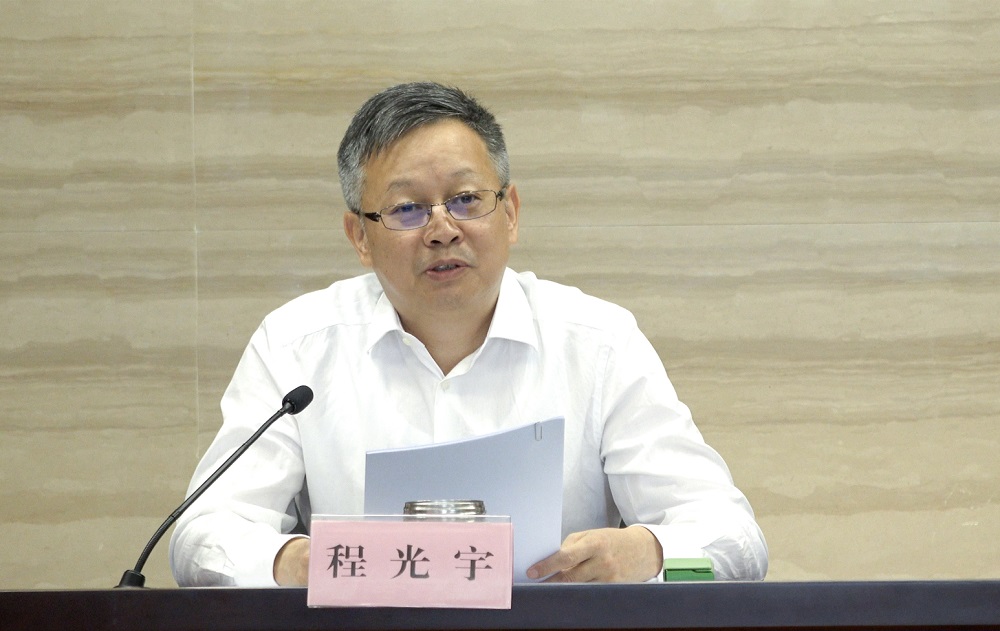 青浦区水务局召开2023年中工作会议_图片新闻_水务局_上海市青浦区人民政府